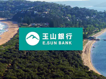 Hotels.com 玉山银行优惠码：预订全球酒店可享88折优惠（25/12/31前预订） | 多彩生活